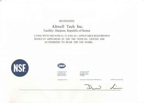 Altwelltech 정수기 OEM & ODM 전문 제조기업